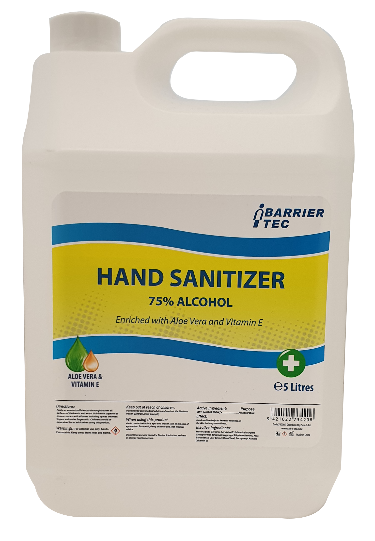 Sanitizers - Catch Phrase